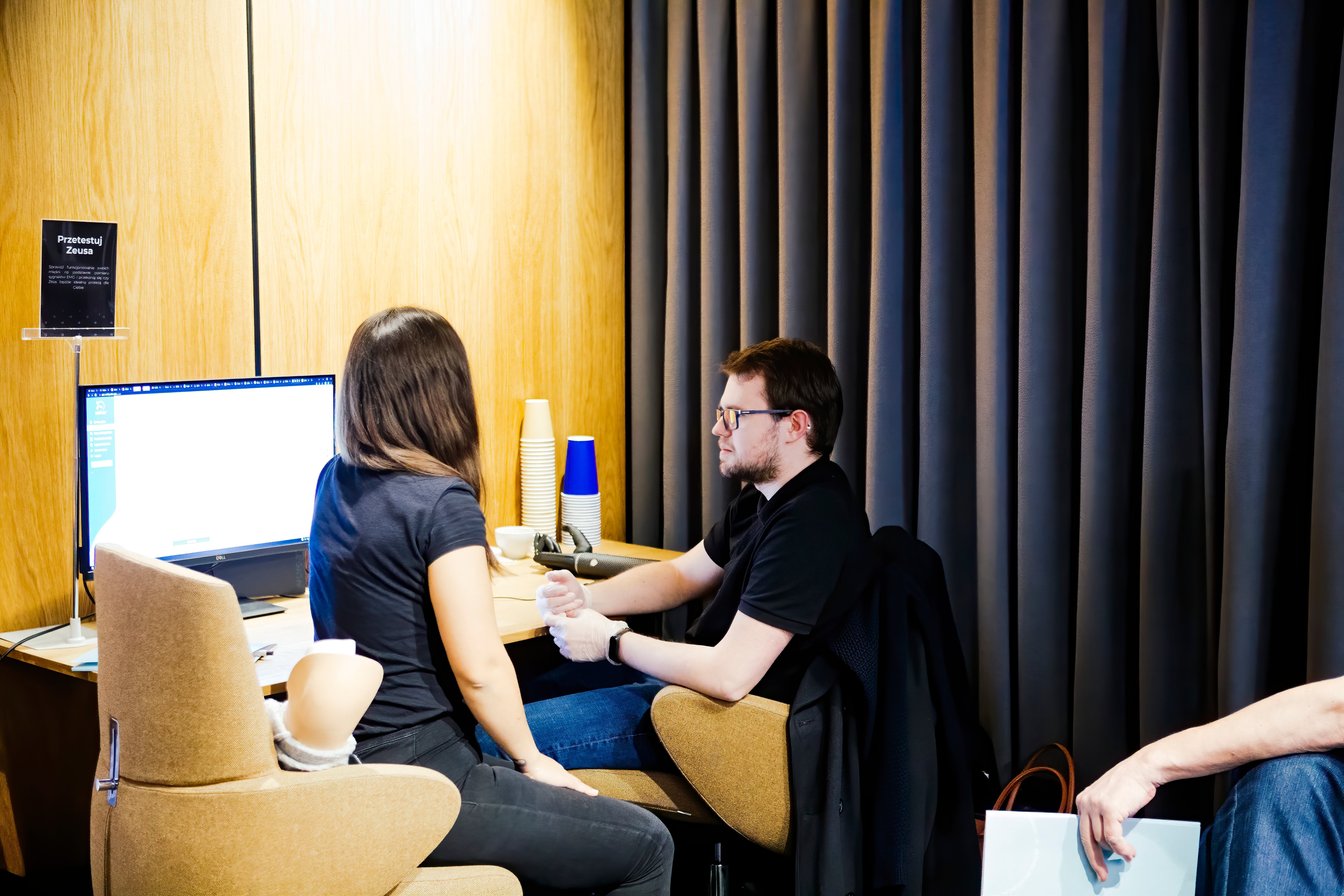 Aether Digital Platform - Aether Biomedical